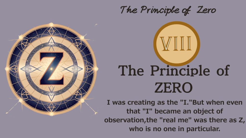 Hermetic Principles - The Eighth Law: The Principle of Zero (Z ...